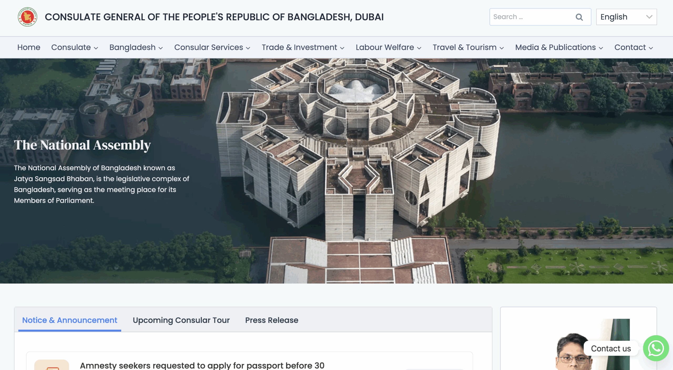Official Website - Consulate General of the People's Republic of ...
